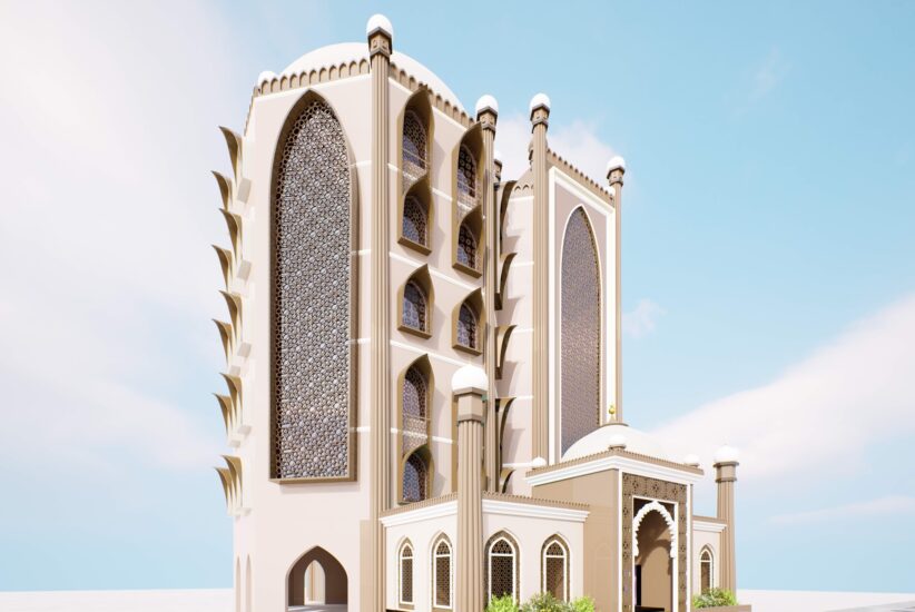 Kurla Savera Mosque - Daisaria